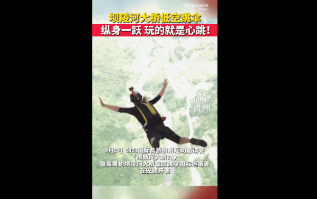 全中国最野的老司机，一半在贵州 -6parkbbs.com