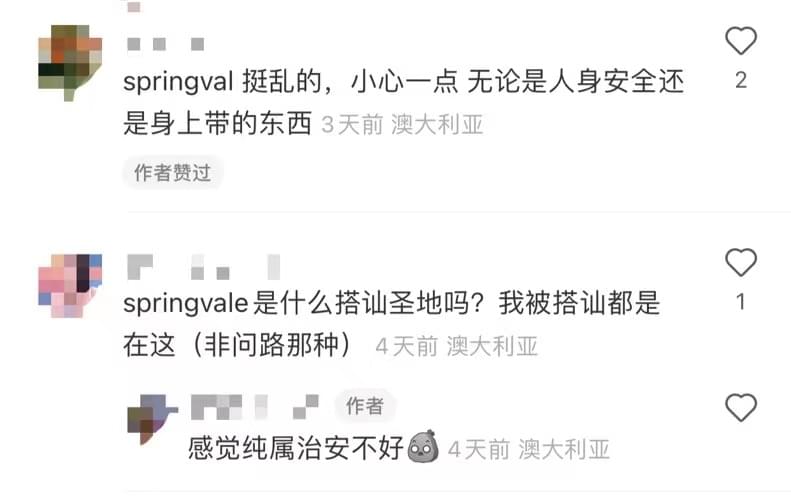 太奇葩澳洲华人女性三次被同一亚裔男子搭讪